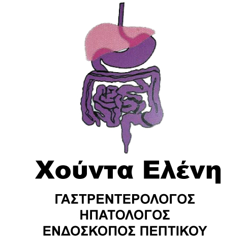 ΧΟΥΝΤΑ ΕΛΕΝΗ | ΓΑΣΤΡΕΝΤΕΡΟΛΟΓΟΣ | ΗΠΑΤΟΛΟΓΟΣ | ΑΡΓΟΣ | ΑΡΓΟΛΙΔΑ ...